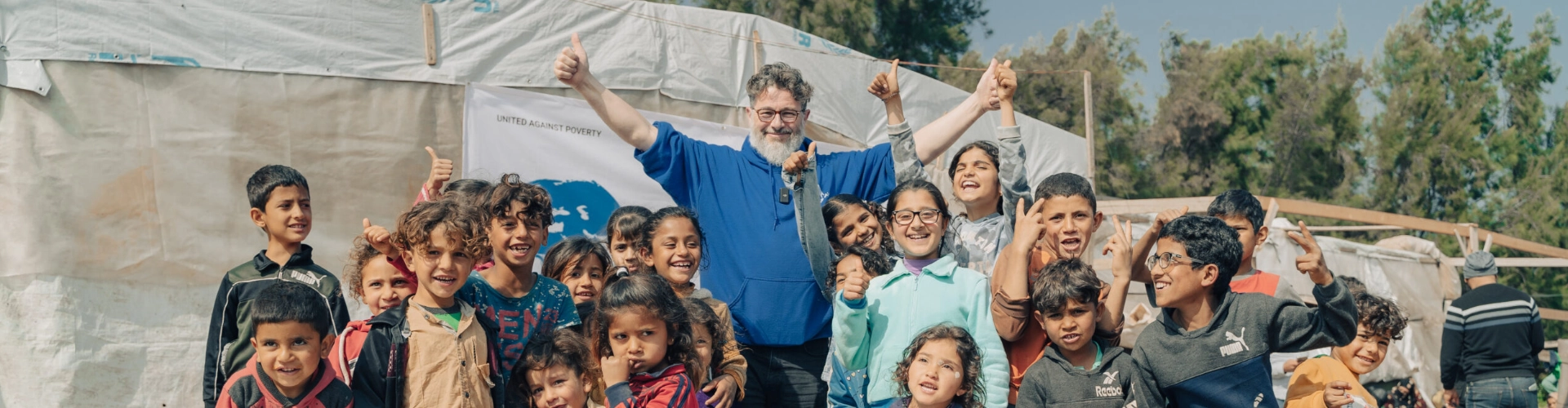 One Ummah - Campaigns